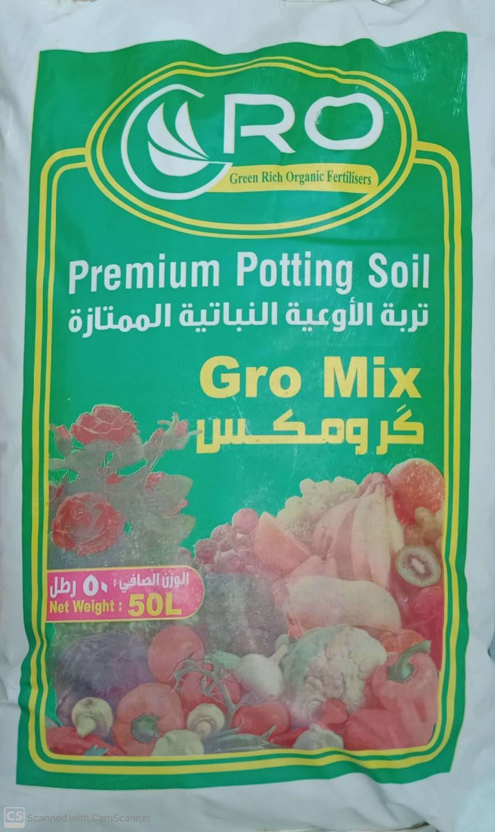 Gro Mix Soil - Green Experts Landscape