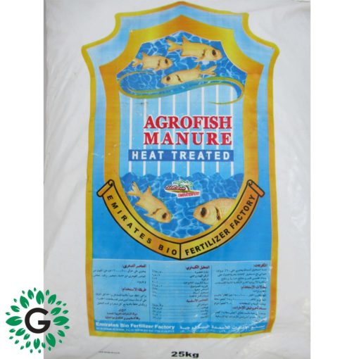 Agro Fish Manure 25kg - Green Experts Landscape LLC
