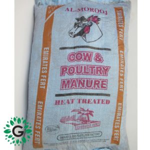 Poultry Manure Pellet Form 25kg - Green Experts Landscape LLC